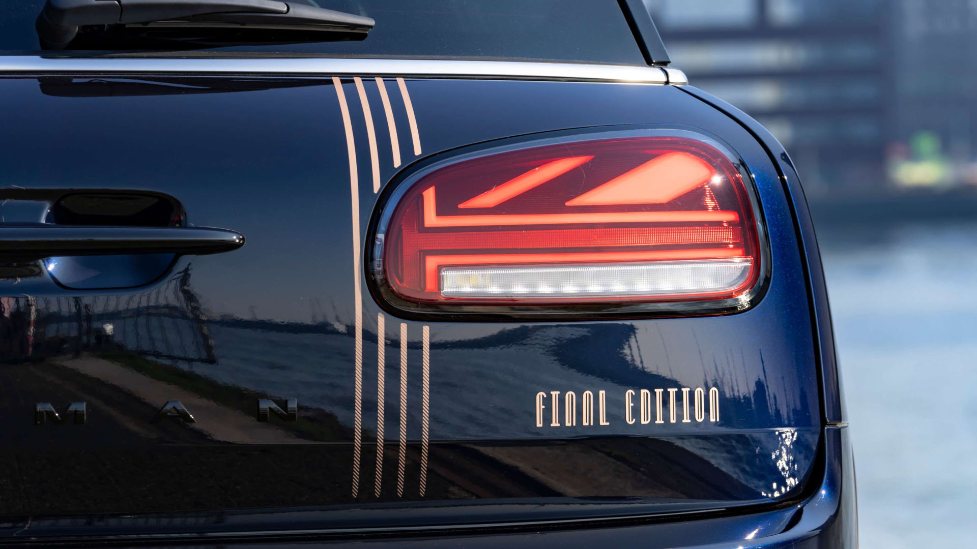 MINI CLUBMAN FINAL EDITION