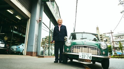 Official Homepage | mini.com