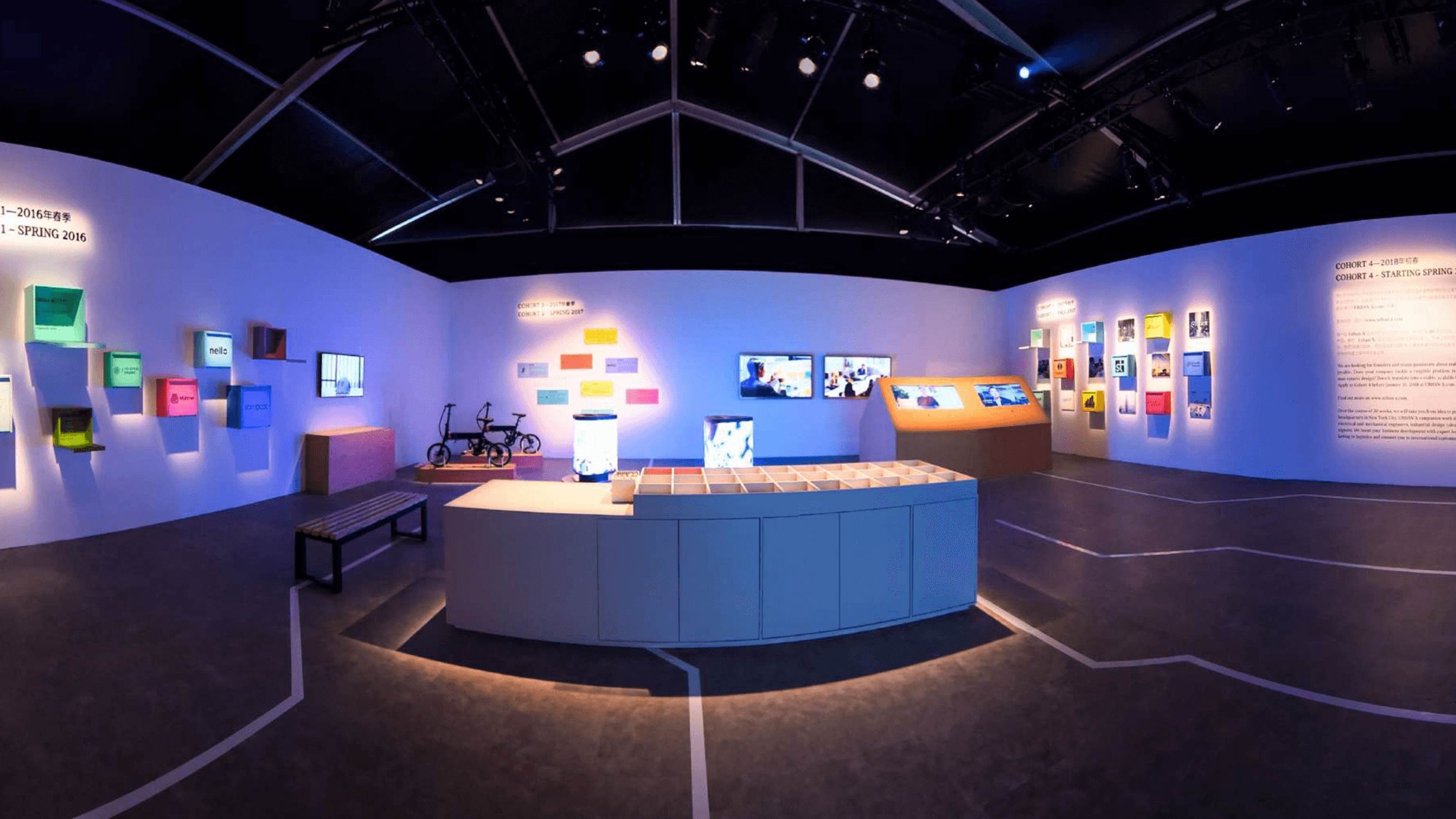 URBAN-X at Urban Matters, Shanghai