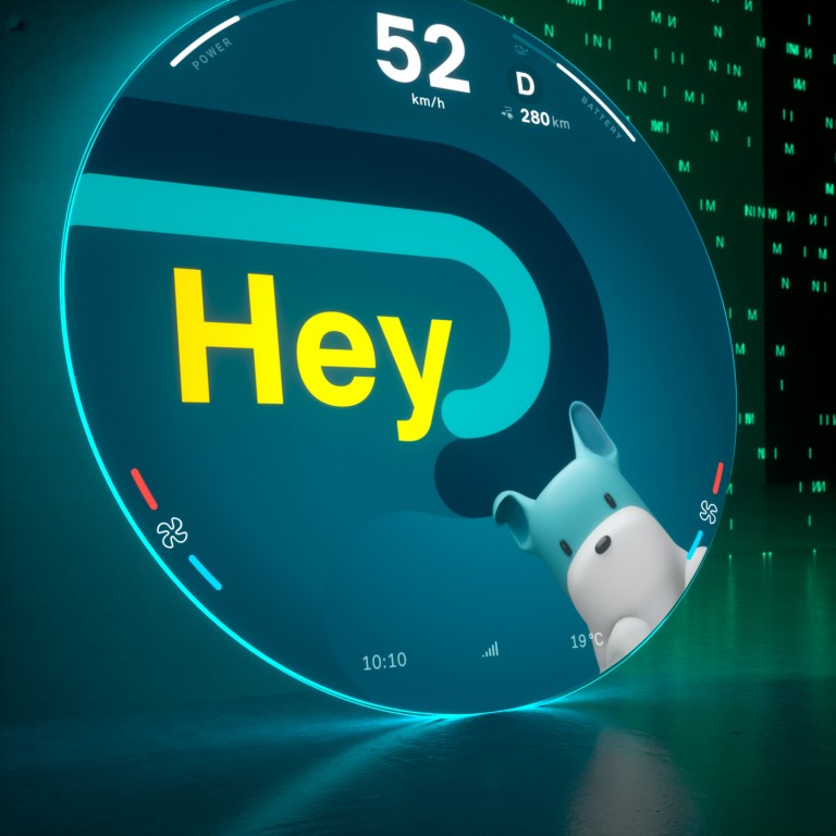 A digital quantum leap. | MINI.com