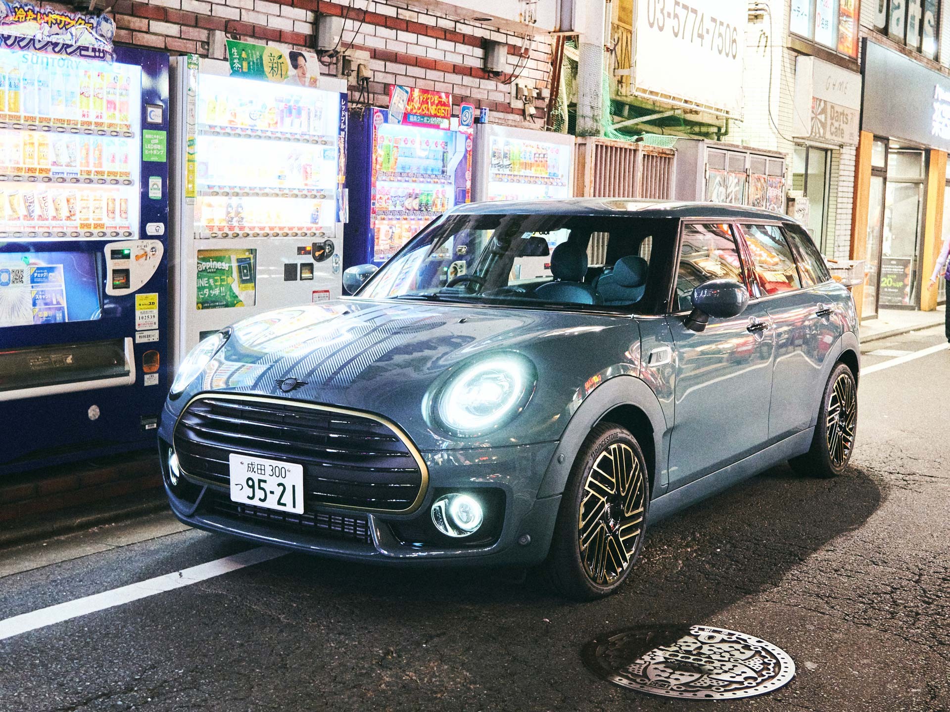 Exploring Tokyo with Jun Inagawa. | MINI.com
